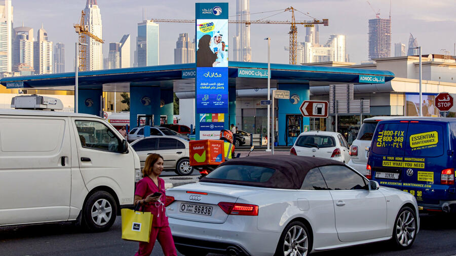 Covestro: Aus diesen Gründen ist der Chemiekonzern für Adnoc so interessant